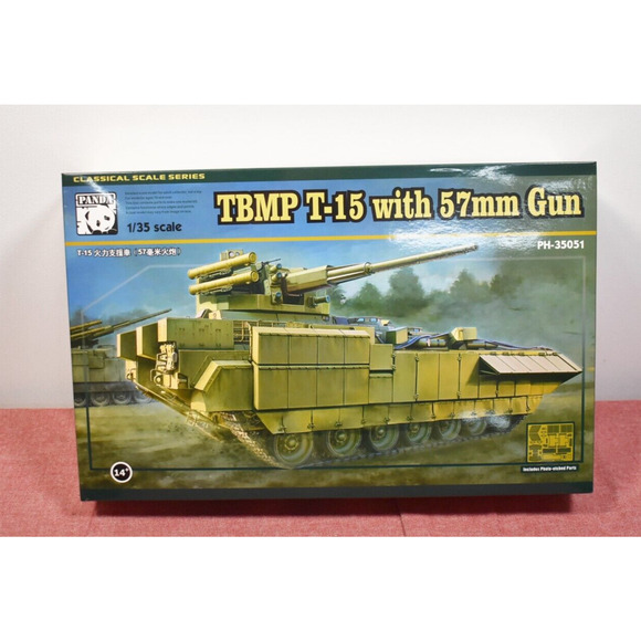 Panda Models | Toys | Panda Models Tbmp T5 W57mm Gun 135 Scale Model ...